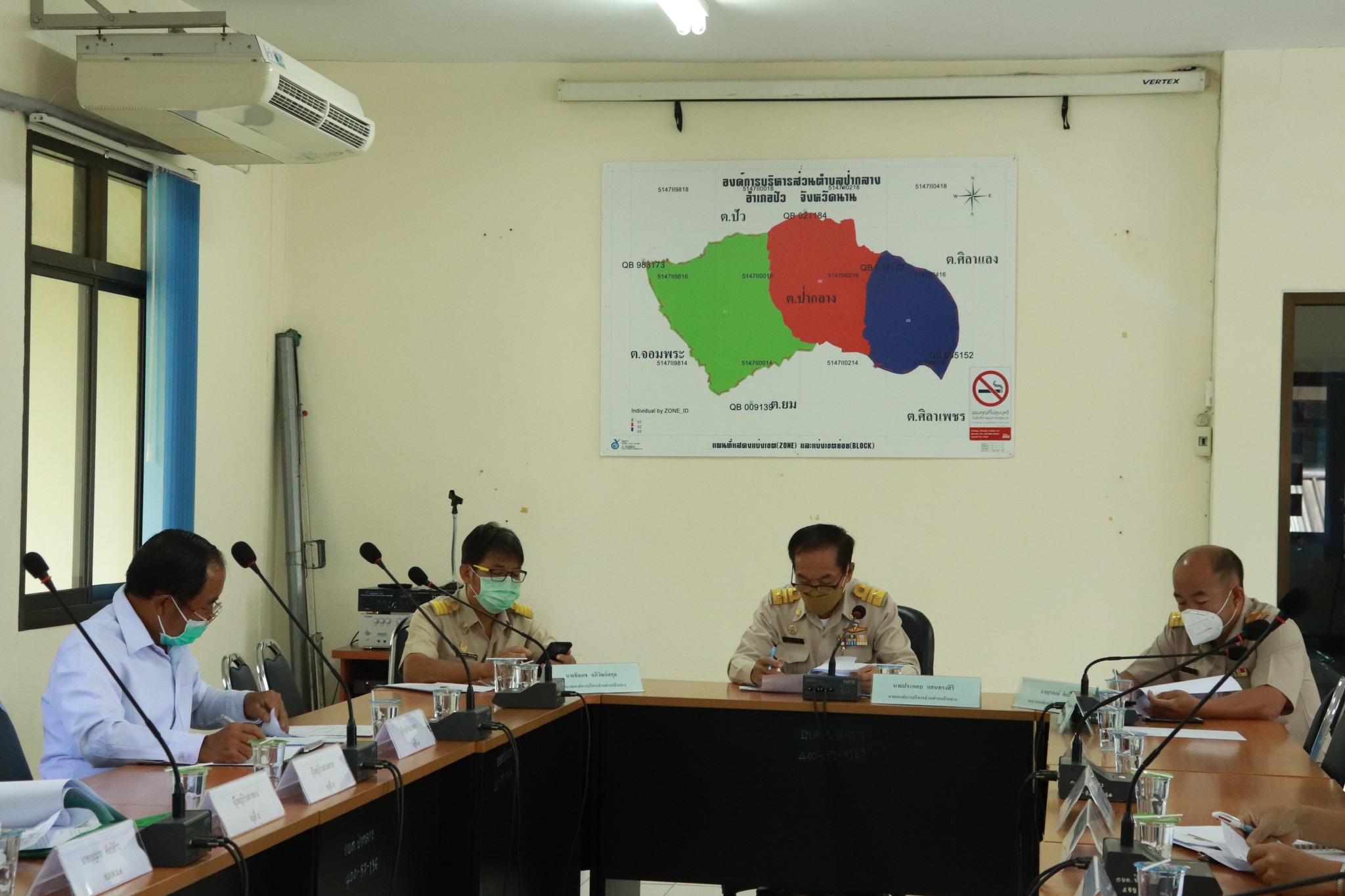 307925081_393504826294096_2212165187370945882_n