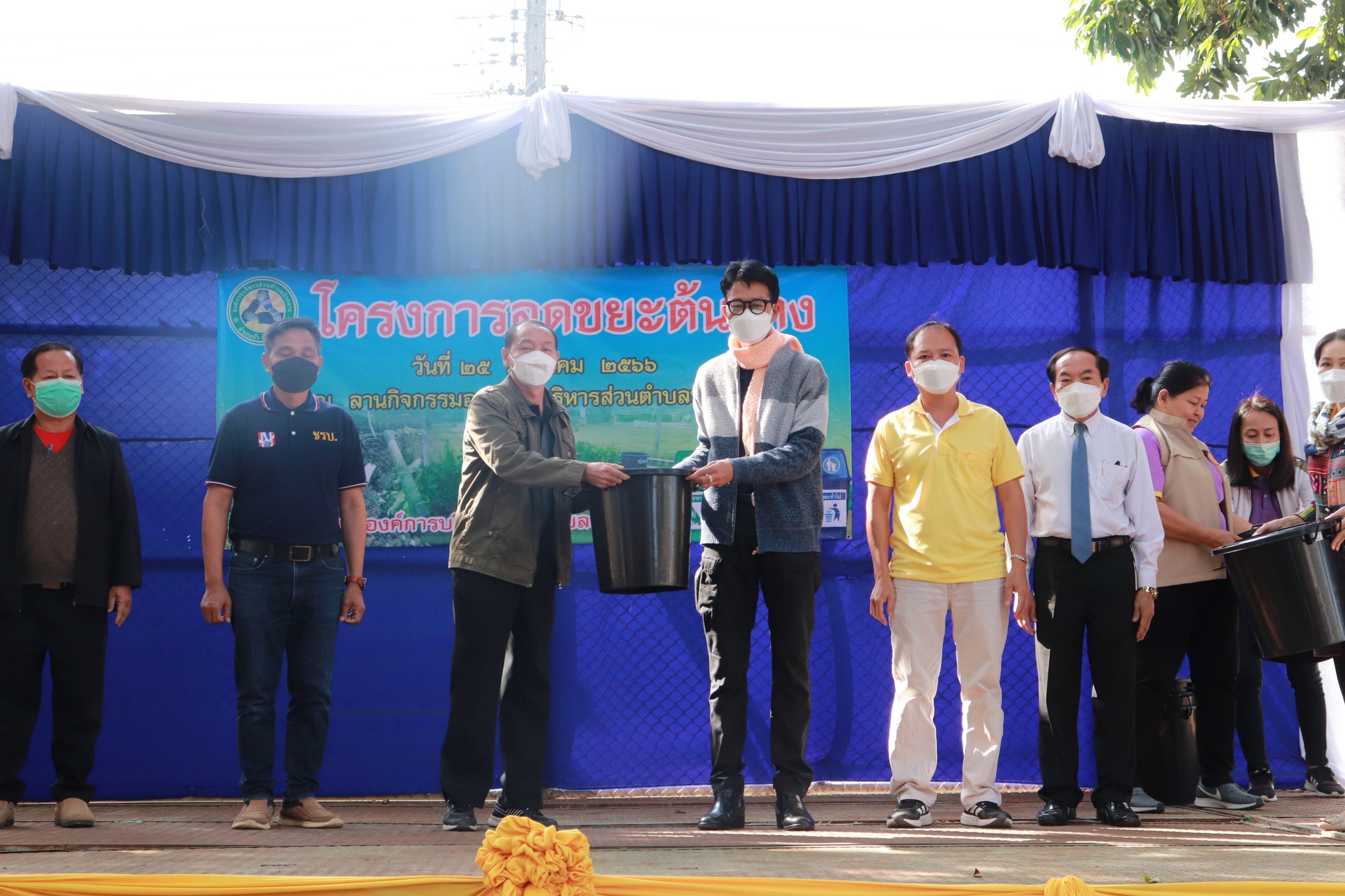 327297847_1159882284673073_4519862845370712843_n