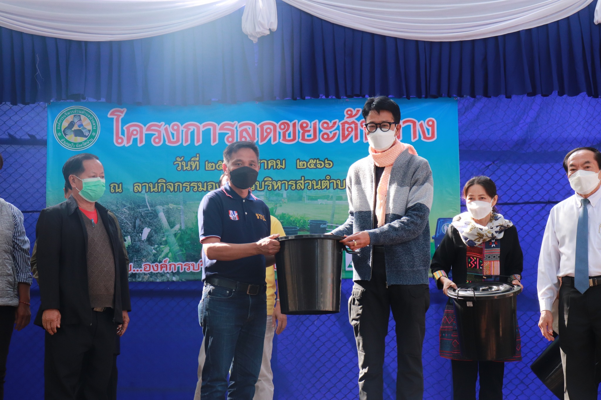 327420423_1327807907998331_2889675926993985264_n