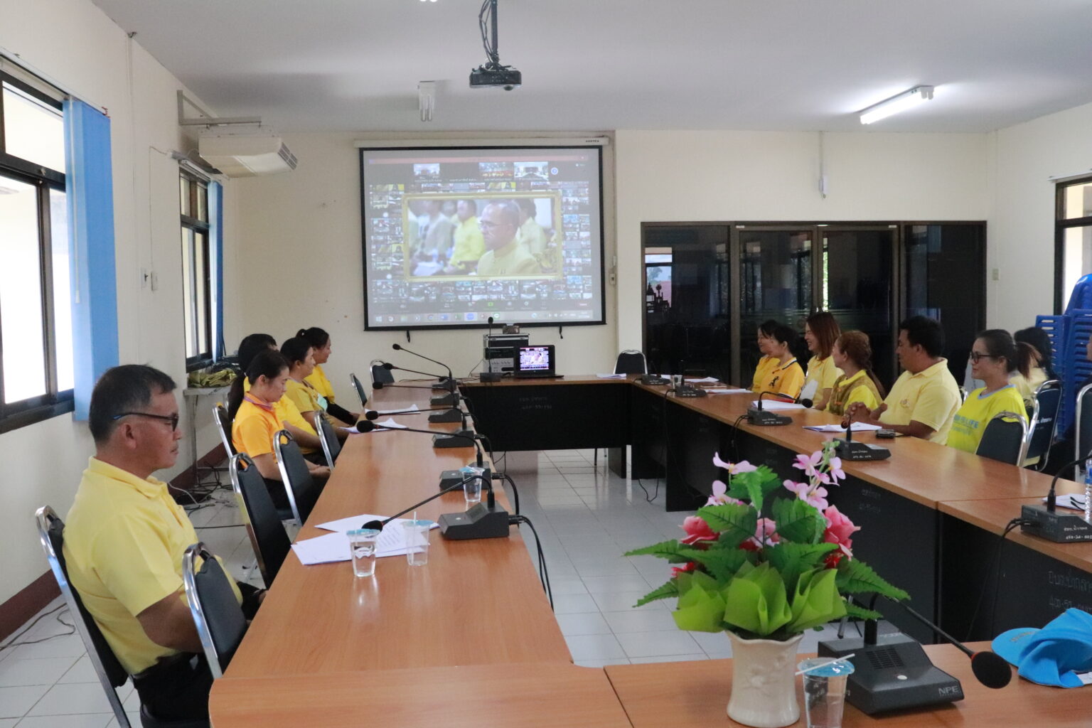 หน้าแรก