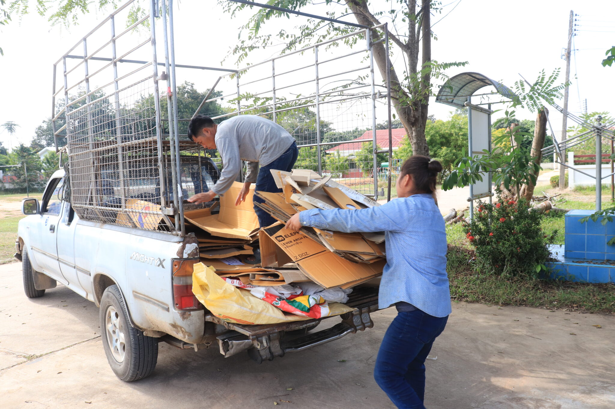 หน้าแรก