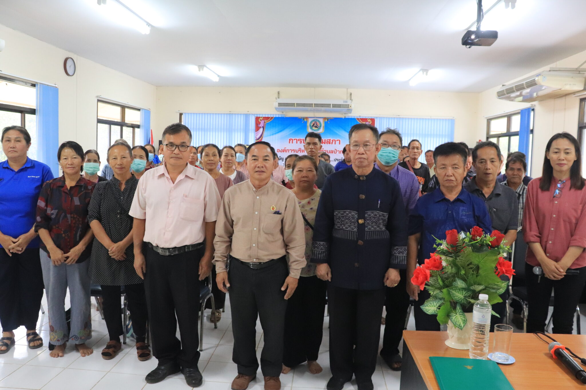 หน้าแรก